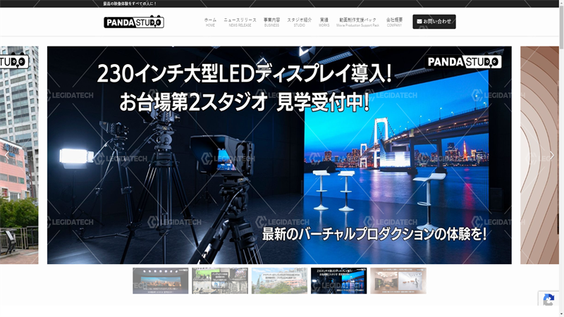 Top 30 latest LED Screen Suppliers in Japan-Ultimate ranking-2025